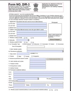 Director Identification Number | DIN