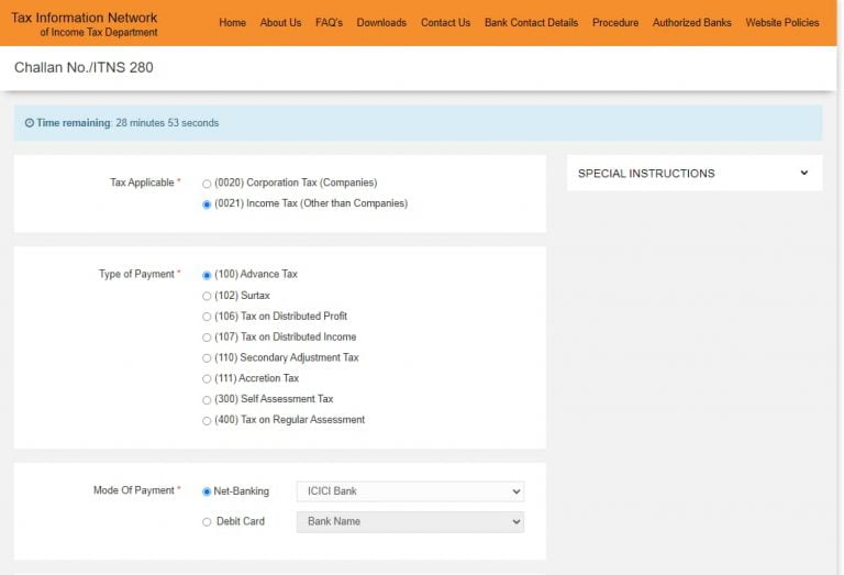 Advance Tax Due Date for FY 2023-24 | AY 2024-25