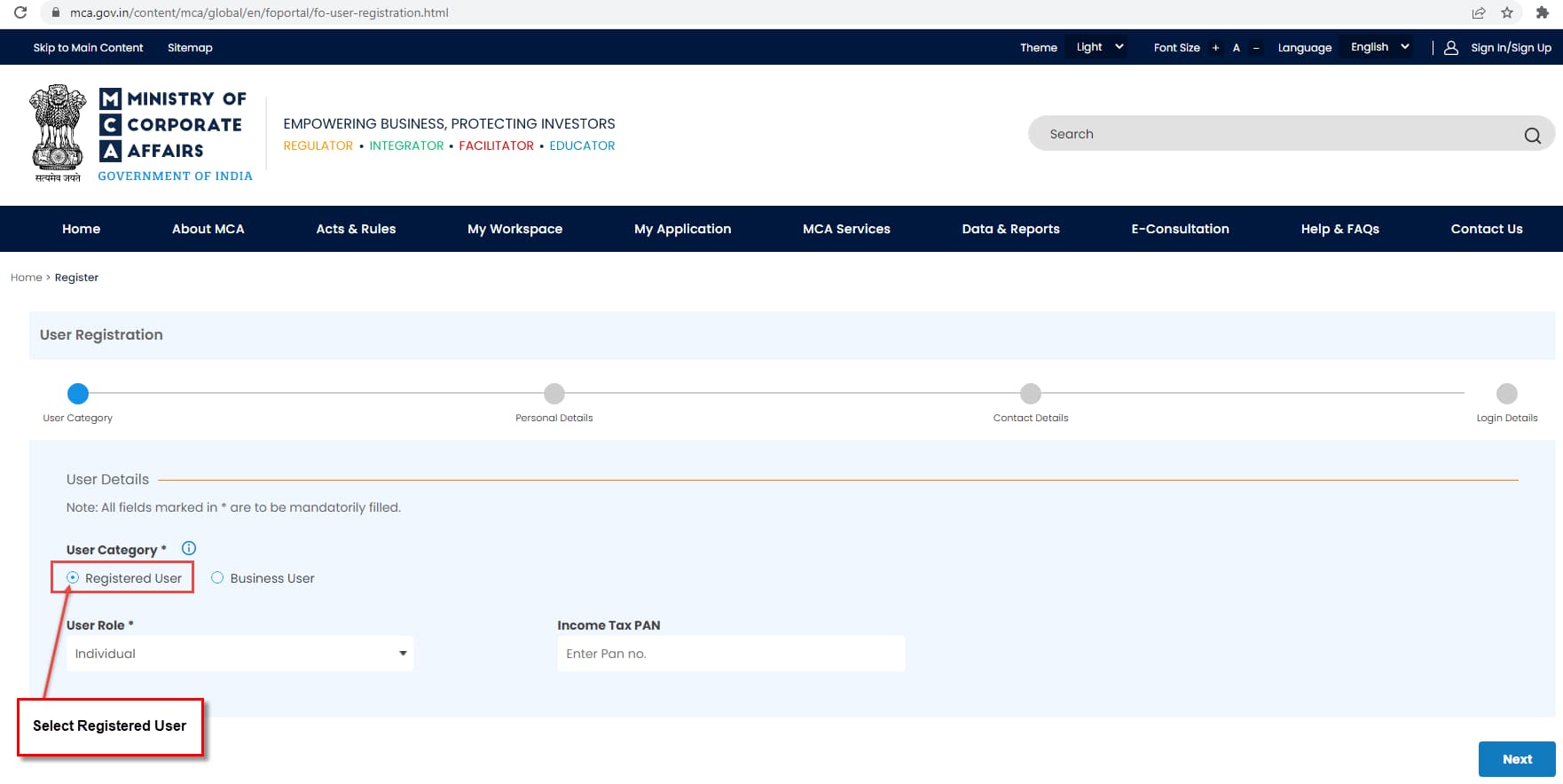 Director Identification Number | DIN