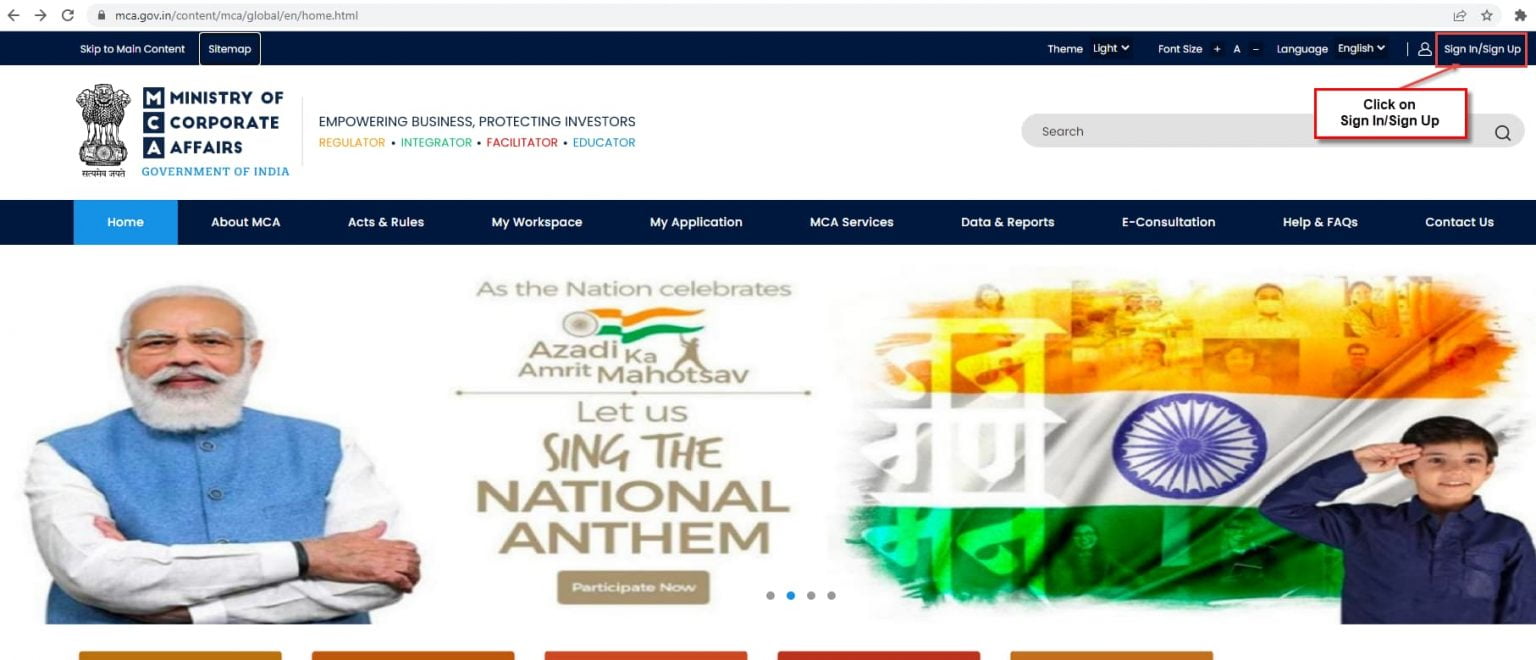 Director Identification Number | DIN